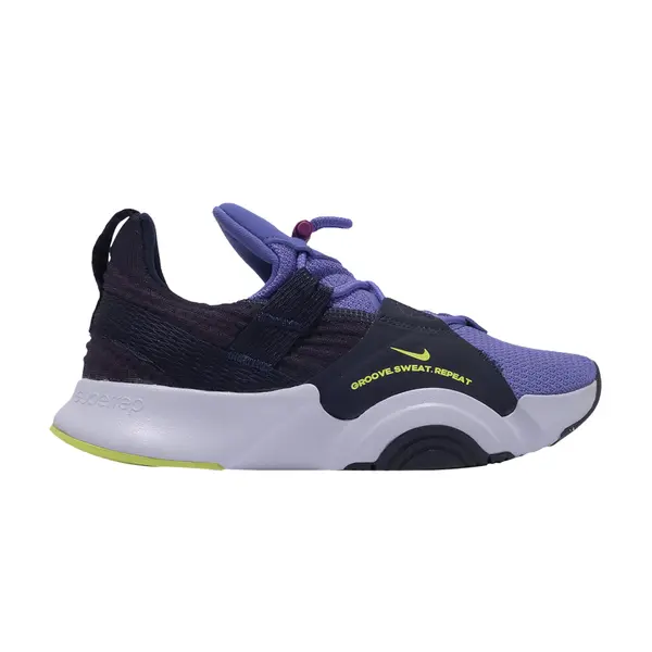 Nike Superrep Groove Sneakers - Blue