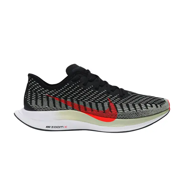 Nike Zoom Pegasus Turbo 2 Sneakers - Black