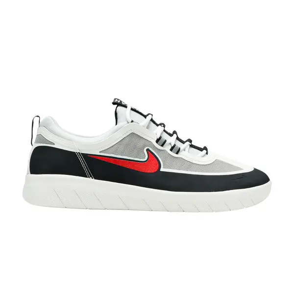 Nike Nyjah Free 2.0 Sb 'spiridon