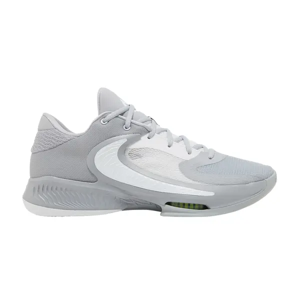 Nike Zoom Freak Tb Sneakers - Grey
