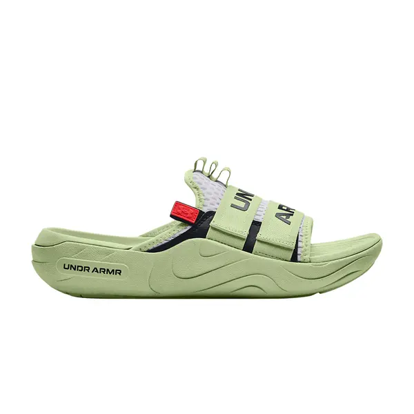 Under Armour Alpha Slide - Green