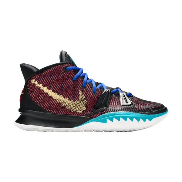 Nike Kyrie ‘chinese New Year’ Sneakers - Purple