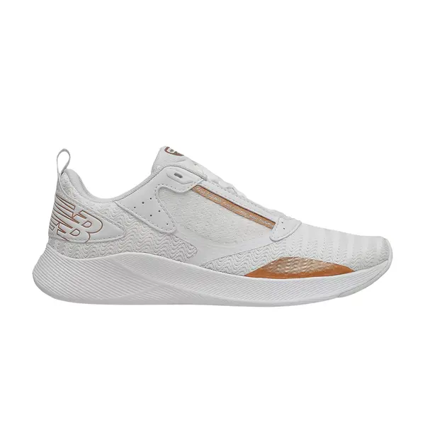 NEW BALANCE Beaya Sneakers - White