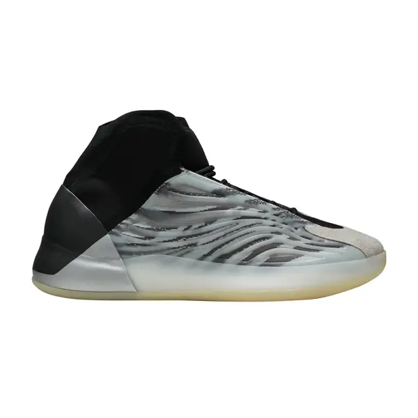 Adidas Yeezy Basketball Quantum Sneakers - Silver