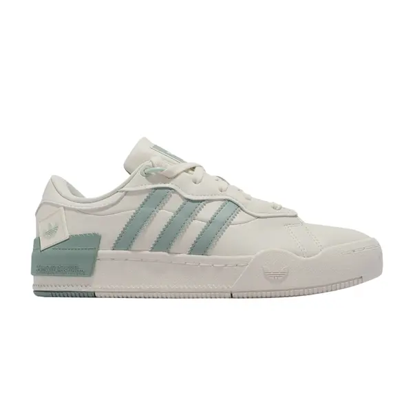Adidas Rey Galle Sneakers