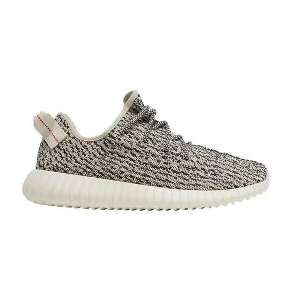 Adidas Yeezy Boost 350 - Grey
