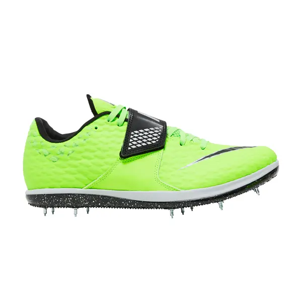 Nike High Jump Elite - Green