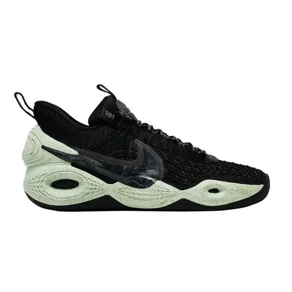 Nike Cosmic Unity Sneakers - Black