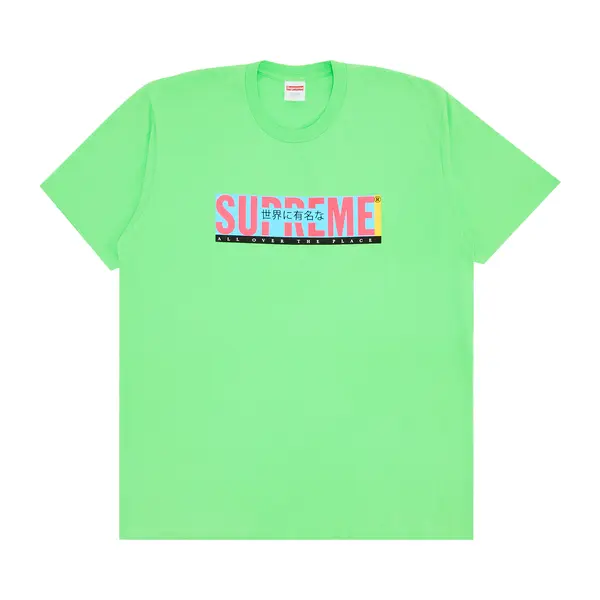 Supreme All Over Tee 'lime - Green