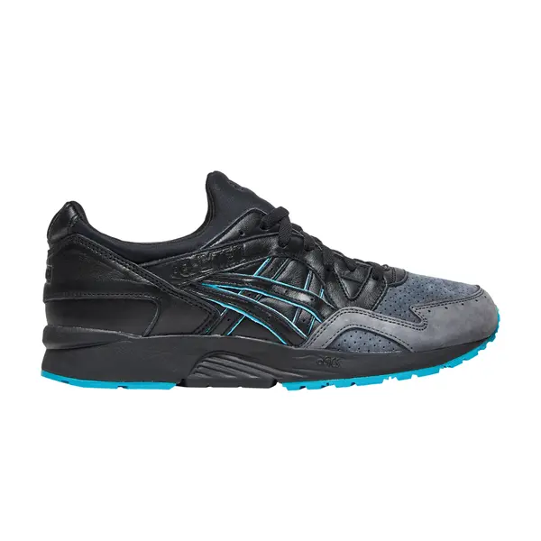 Asics X Kith Gel Lyte 'leatherback' Sneakers - Black