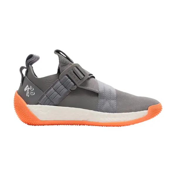 Adidas Ren Zhe X Harden Vol. 2 Ls Buckle - Grey