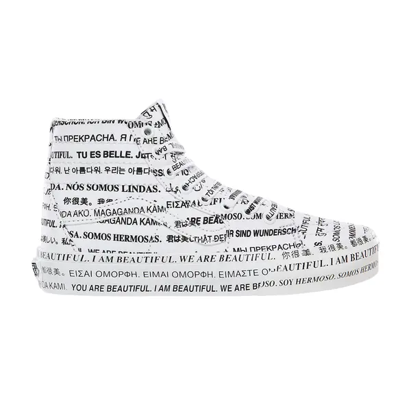 VANS Sk8-hi Tapered Sneakers - White