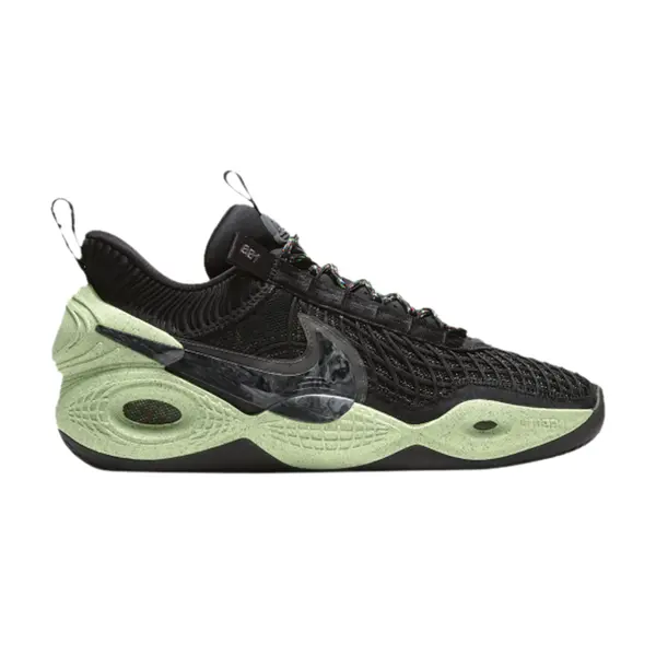 Nike Cosmic Unity Ep Sneakers - Black