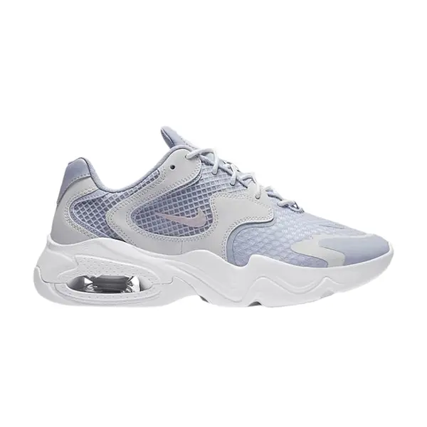 Nike Air Max 2x Sneakers - Purple