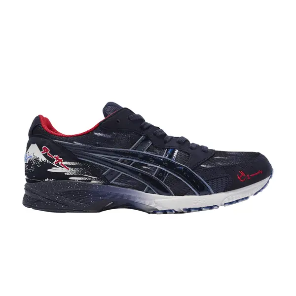 Asics Tarther Japan Tokyo Marathon Sneakers - Blue