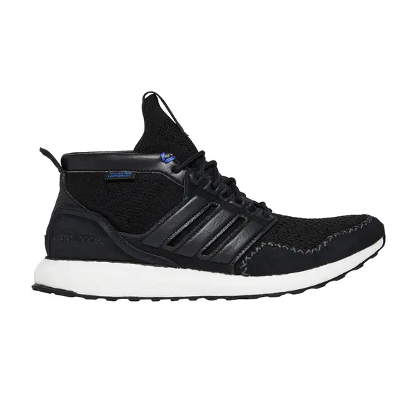 Adidas Ultraboost Rlea Lab Sneakers