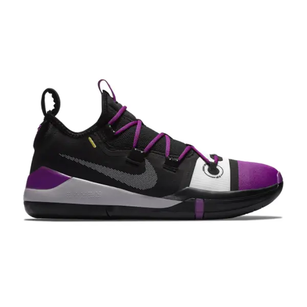Nike Kobe A.d. 2018 Ep Sneakers - Purple