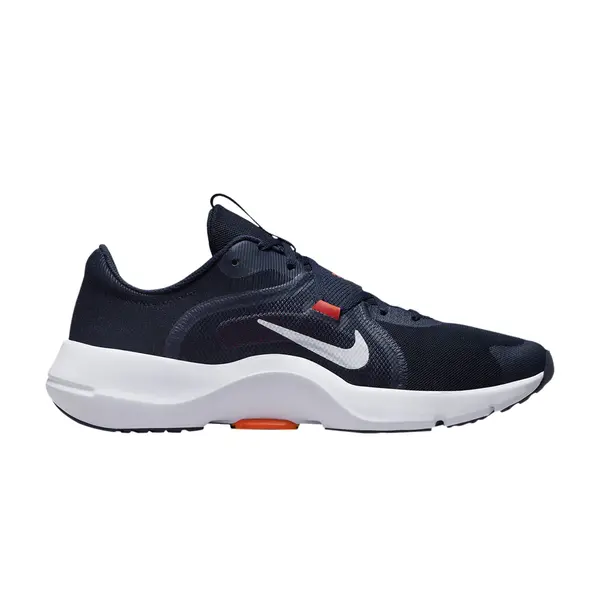 Nike In-season Tr