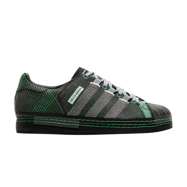 Adidas Craig Green X Superstar
