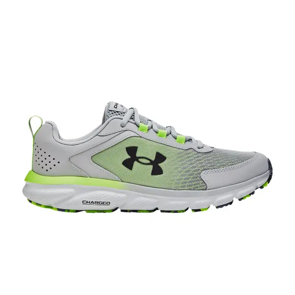 Under Armour Charged Assert 9 Marble - Grey