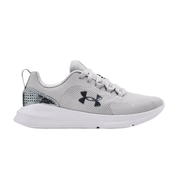 Under Armour Essential Sneakers - Grey