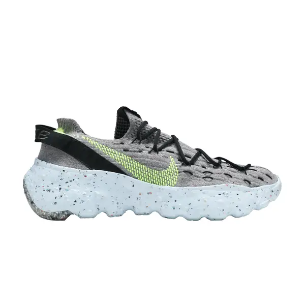 Nike Space Hippie 04 Sneakers - Grey