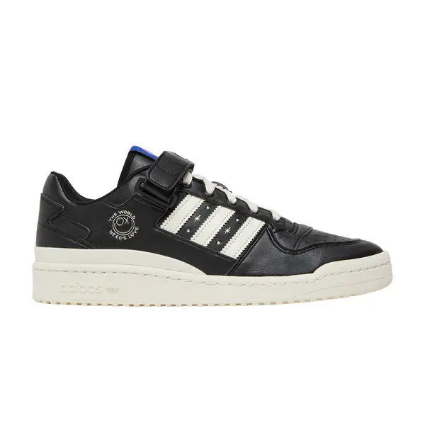 Adidas André Saraiva X Forum Low Sneakers - Black
