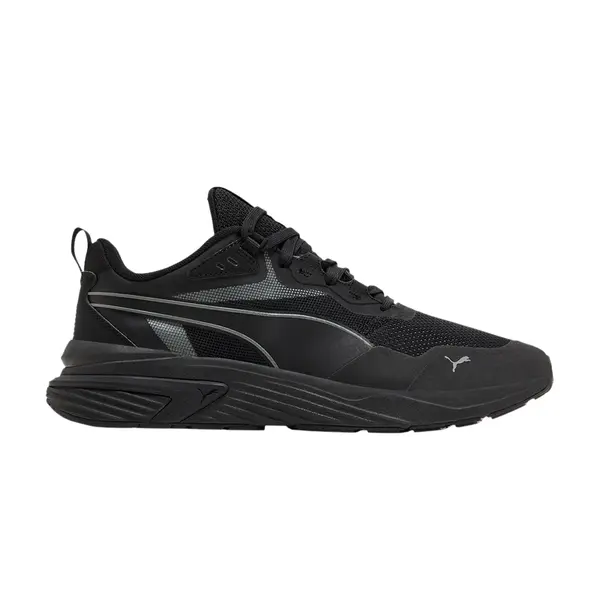 PUMA Supertec Sneakers