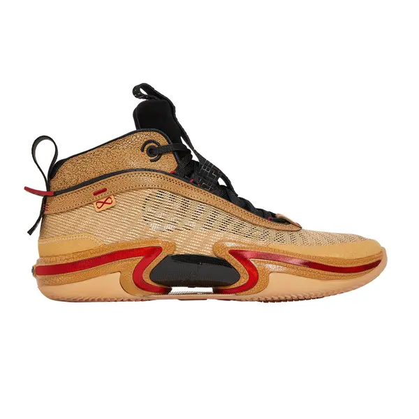 JORDAN Rui Hachimura X 36 'black Samurai' Sneakers - Brown