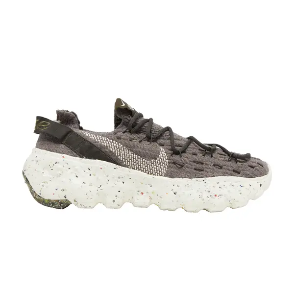 Nike Space Hippie 04 Sneakers - Brown