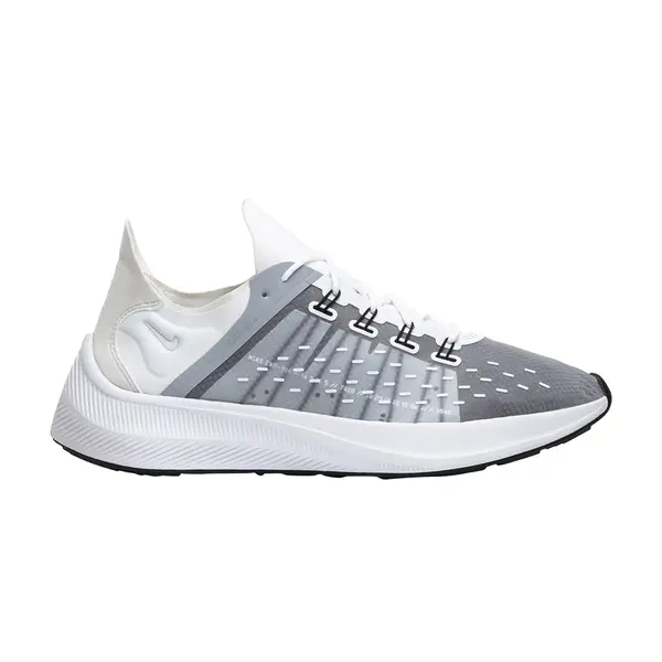 Nike Exp-x14 Sneakers - Grey