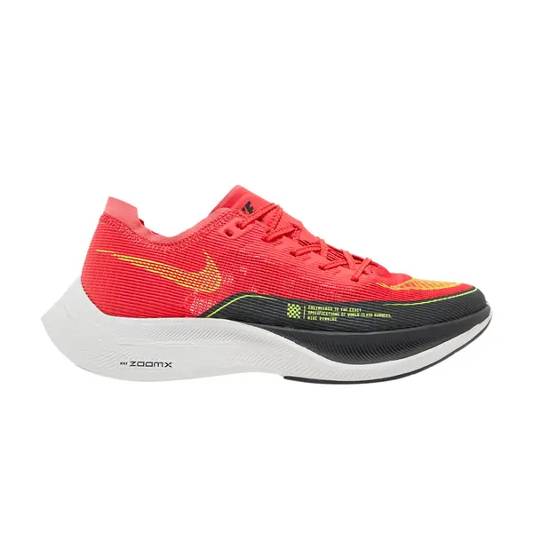 Nike Zoomx Vaporfly Next% 2