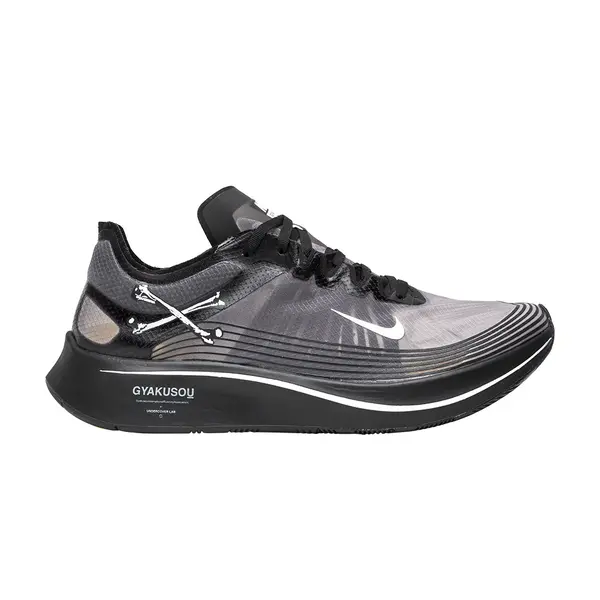 Nike Gyakusou X Zoom Fly Sp Sneakers - Black