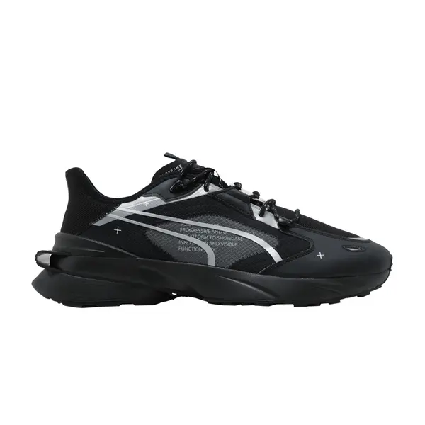 PUMA Pwrframe Op-1 Tech Sneakers - Black