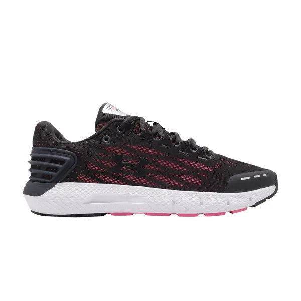 Under Armour Charged Rogue Sneakers - Grey