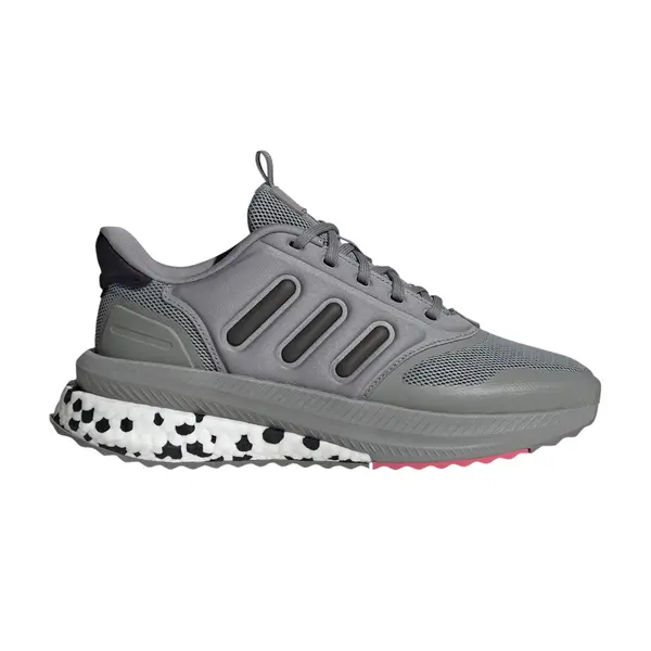 Adidas X_plrphase Sneakers - Grey