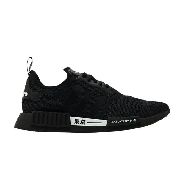 Adidas Nmd_r1 Tokyo Pack Core