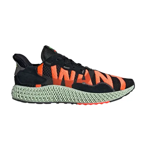 Adidas Zx 4000 4d Sneakers - Black