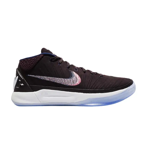 Nike Kobe A.d. Mid Ep Sneakers - Purple