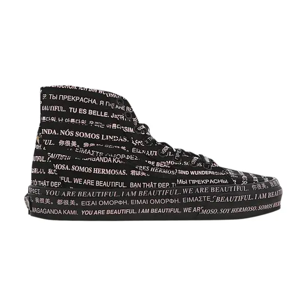 VANS Sk8-hi Tapered Sneakers - Black