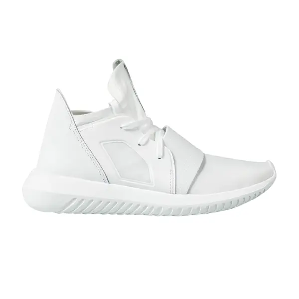 Adidas Tubular Defiant Sneakers - Purple
