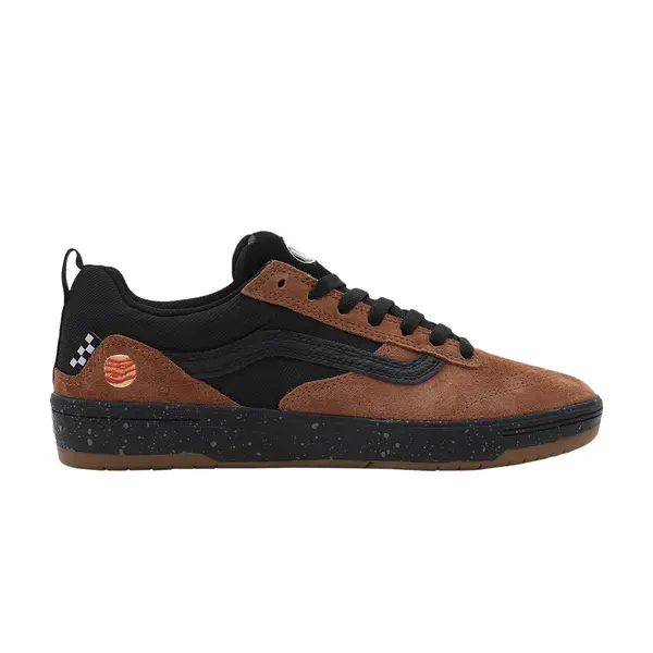 VANS Zion Wright X Zahba 'jupiter' Sneakers - Brown