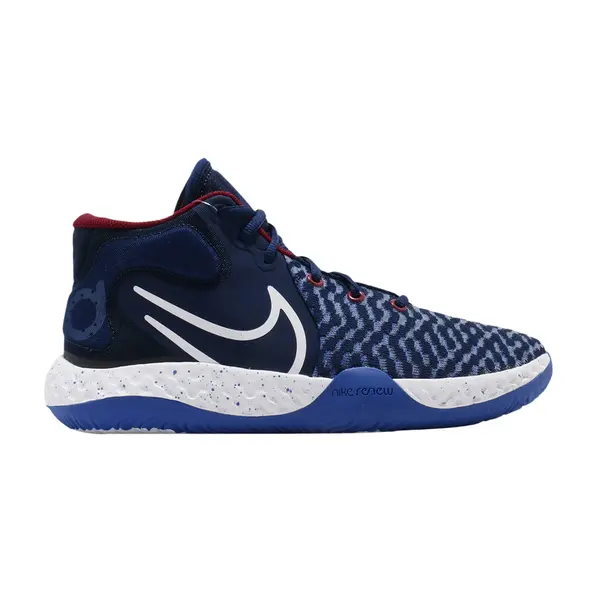 Nike Kd Trey 5 Viii Ep Sneakers - Blue