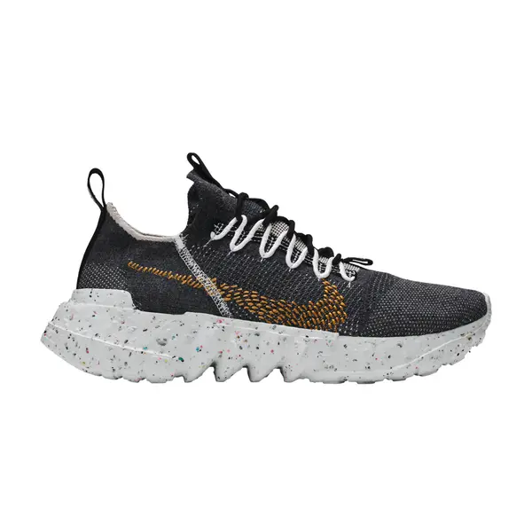 Nike Space Hippie 01 Sneakers - Black