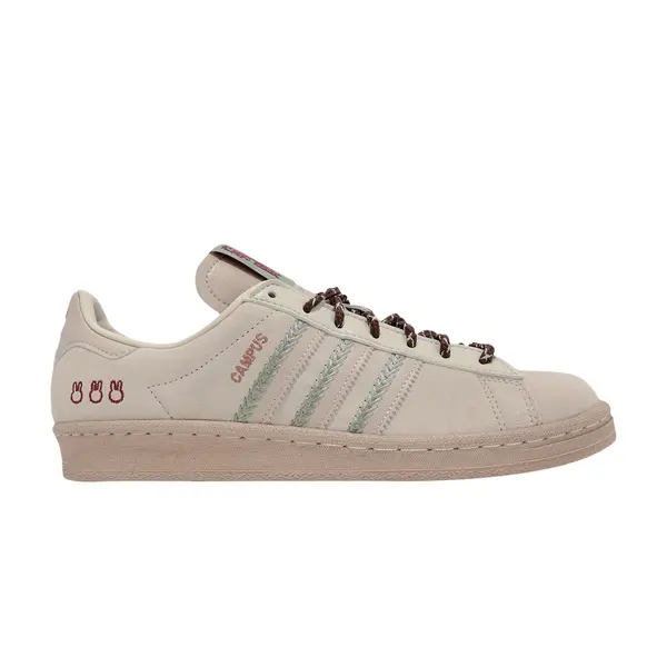 Adidas Miffy X Fansack X Campus 80s 'chinese New Year - Brown
