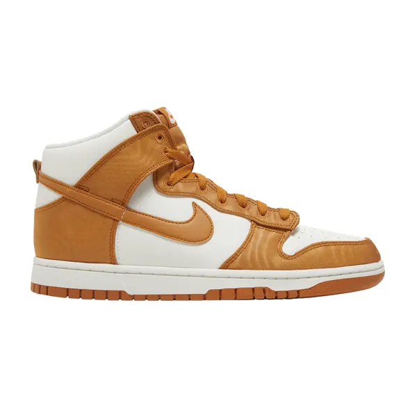 Nike Dunk High Sneakers - Brown