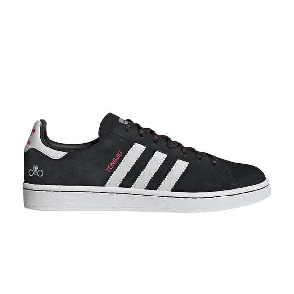 Adidas Forever Bicycle X Campus Chinese New Year Sneakers - Black