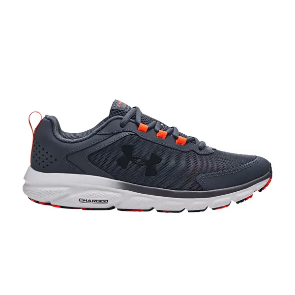 Under Armour Charged Assert Marble Sneakers - Grey