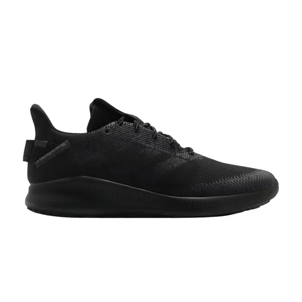 Adidas Sensebounce Plus Street Clima 'core
