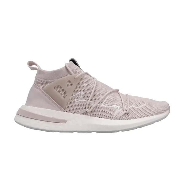 Adidas Arkyn Knit Sneakers - Purple